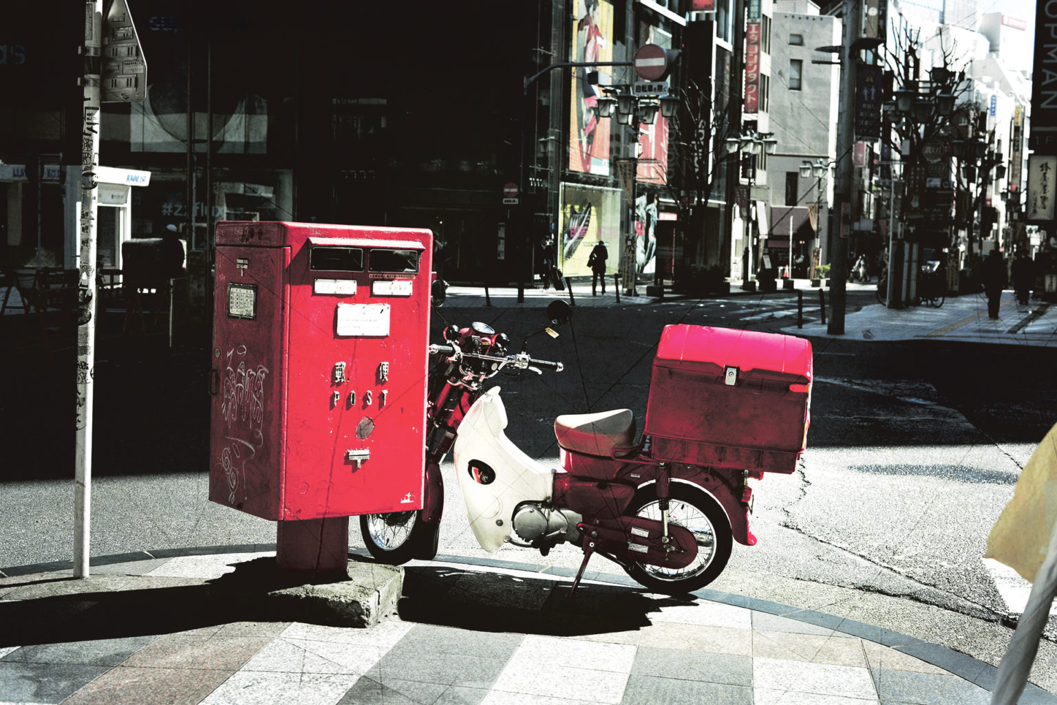Japanese Mailman Hides 24 Thousand Letters – Level 1 – Jornal Joca